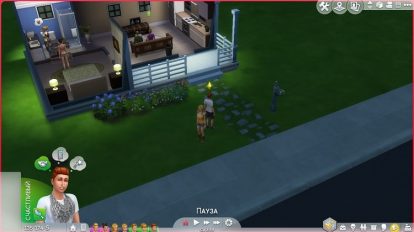 Teleporter Mod Sims 4 | Any Sim Mod - Download (2023)
