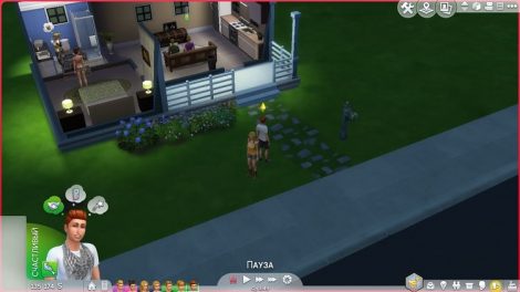 Teleporter Mod Sims 4 | Any Sim Mod - Download (2023)