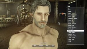 Best Fallout 4 Male Body Mod (FO4 ) - Download (2023)